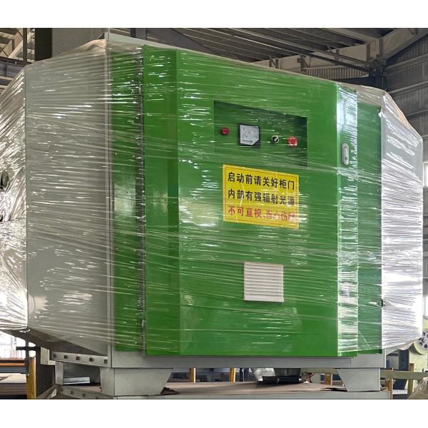 Quality 50Hz Stainless Steel Low Temperature Plasma Purifier For Virus Purification for sale