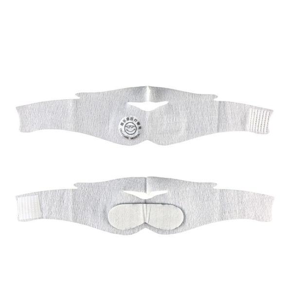 Quality Light Therapy Neonatal Eye Protector Medical Phototherapy Baby Eye Pad for sale