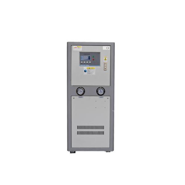 Quality Micro Computer Controller Overheating Hvac Industrial Water Cooled Chillers for sale