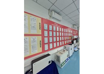 China Factory - Shenzhen Tanyue Technology Co., Ltd.