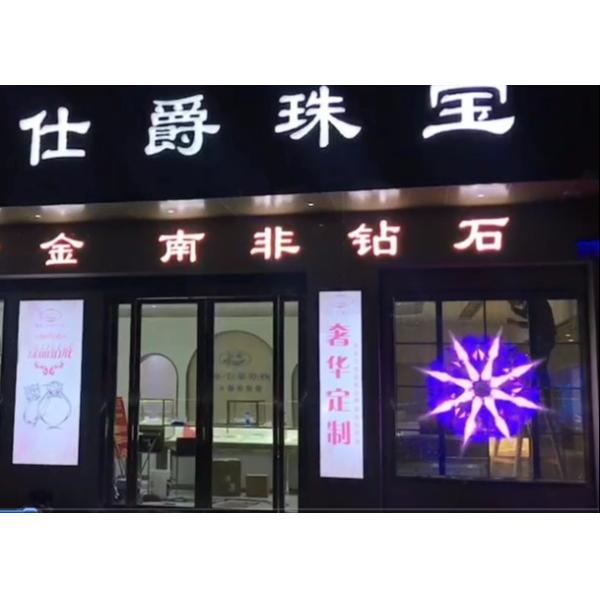Quality P10 SMD Rgb Smart Wifi Video Wall Screen Display Led Display Screen Led Module for sale