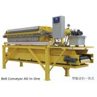 Quality Integrated filter press with conveyor for solid-liquid separation of various for sale