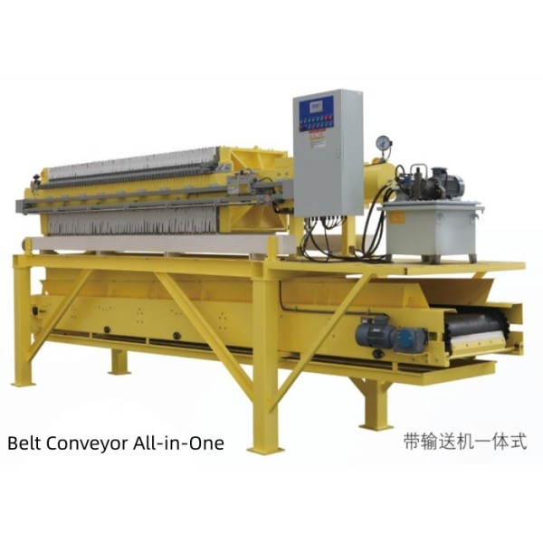 Quality Integrated filter press with conveyor for solid-liquid separation of various for sale