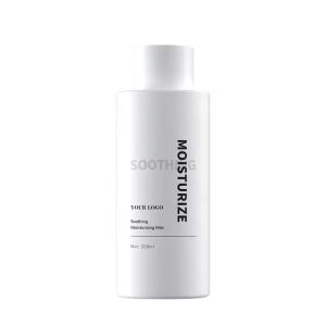 Quality Hydrating Face Hyaluronic Acid Toner Hydrating Toner For Sensitive Skin for sale