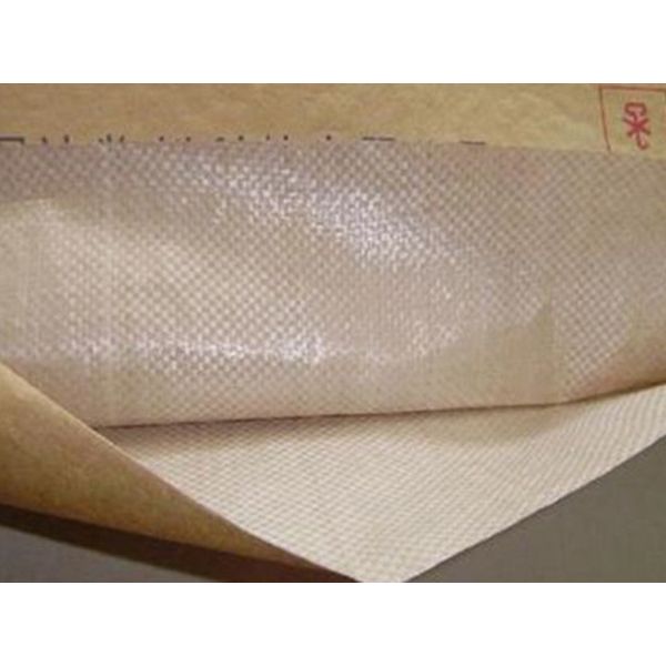 Quality Multiwall Paper Sack Bags With Customized Logo Accept Custom 2 Layers-6 Layers for sale