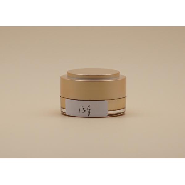 Quality Gold UV Spraying Cosmetic Cream Containers 15g Silk Screen Printing for sale