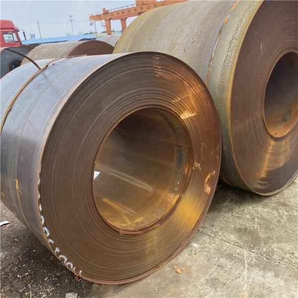 Quality S20C S35C Carbon Steel Coil S45C 1000mm Hot Rolled Pickled for sale