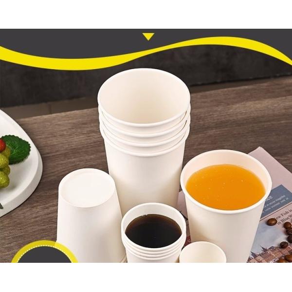 Quality Disposable 12oz 300g 18PE 250 Double Wall Paper Cups 2.5oz-22oz Customized for sale