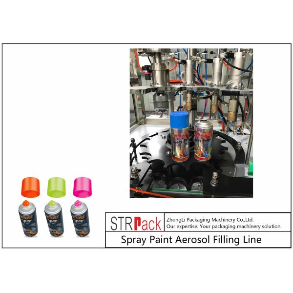 Quality Pneumatic Bottle Filling Line Spray Paint Aerosol Filling Line ISO9001 for sale