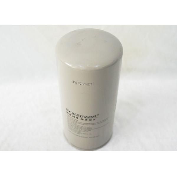 Quality Diesel Filter for sale