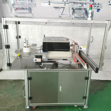 Quality 300dpi 110mm Paper Printer Label Applicator Machine Online Printing for sale