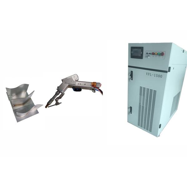Quality Stainless Steel 6mm Handheld Laser Welding Machine Small Size For Industrial for sale