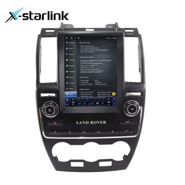 Quality 9.7 Inch IPS Android Multimedia Navigation For Land Rover Freelander 2 LR2 2007-2015 for sale