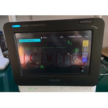 Quality PHiliph MX400 Patient Monitor Trolley Repair for sale