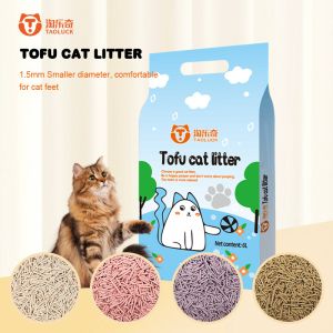 Quality Super Absorbent Bulk Tofu Cat Litter Sand Flushable Dust Free Natural Cat Litter for sale
