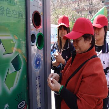 Quality Outdoor Plastic Bottle Paid Recycling Machine. User Interaction Touch Screen for sale