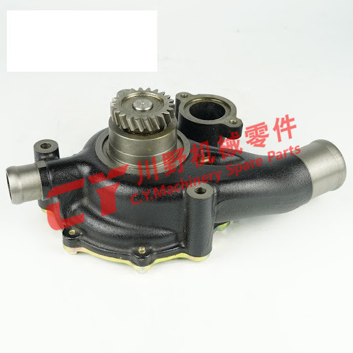 Quality 16100-3354 16100-3781 P11C HINO Water Pump for sale