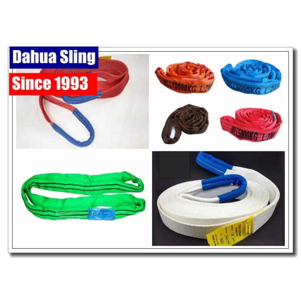 Quality Commercial Polyester Winch Extension Strap 4WD Snatch Strap For Winch Recovery for sale