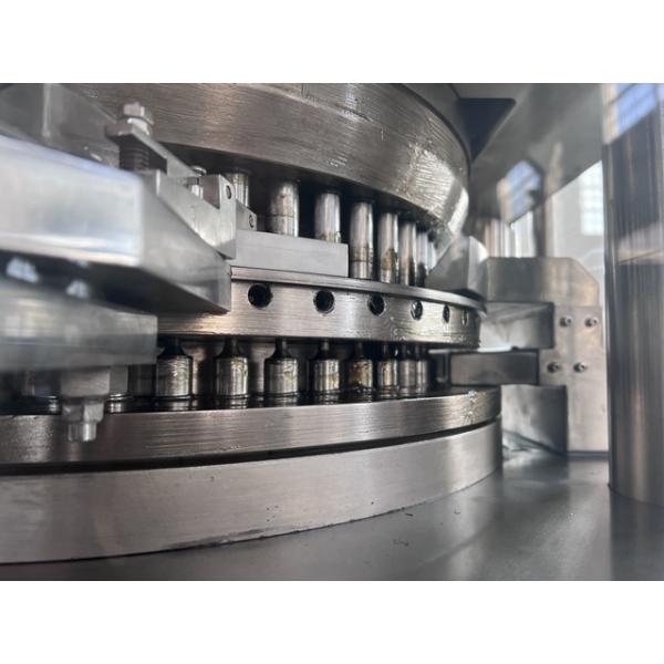 Quality TIANHE Supplement Chewables High Speed Tablet Compression Machine For Caplet for sale