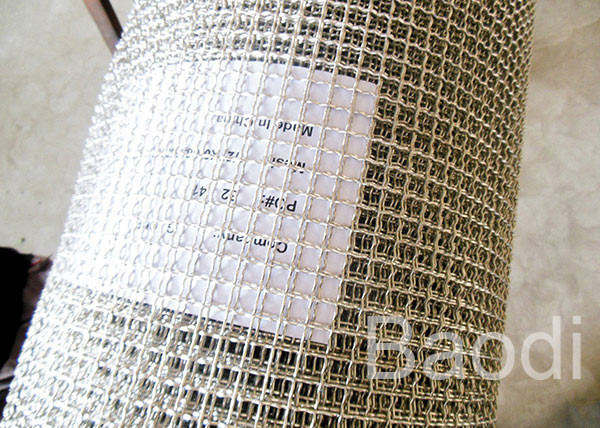 Quality Square Steel Screen Mesh For Construction , Aluminum Woven Wire Mesh Screen for sale