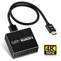 China 1 To 2 Amplifier 250g 3840x2160 HDMI In Splitter factory