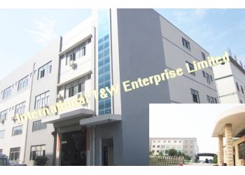 China Factory - International T&W Enterprise Limited