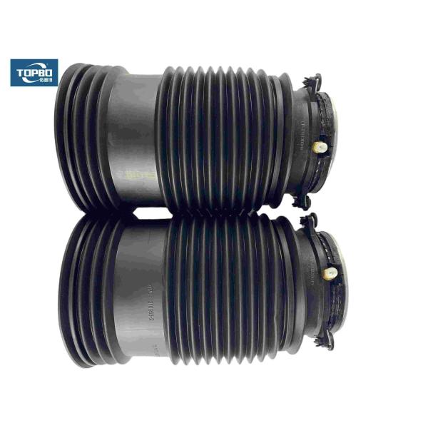 Quality Mercedes Benz W205 C Class Rear Air Spring A2053200125 ​ A2053200225 for sale