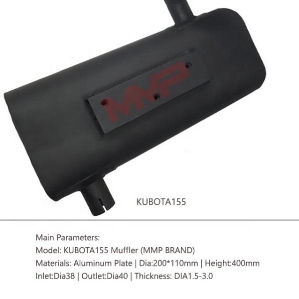 Quality EX200-5 EX200LC-5 EX210H-5 EX210LCH-5 Excavator Parts Muffler 4332247 4416602 for sale
