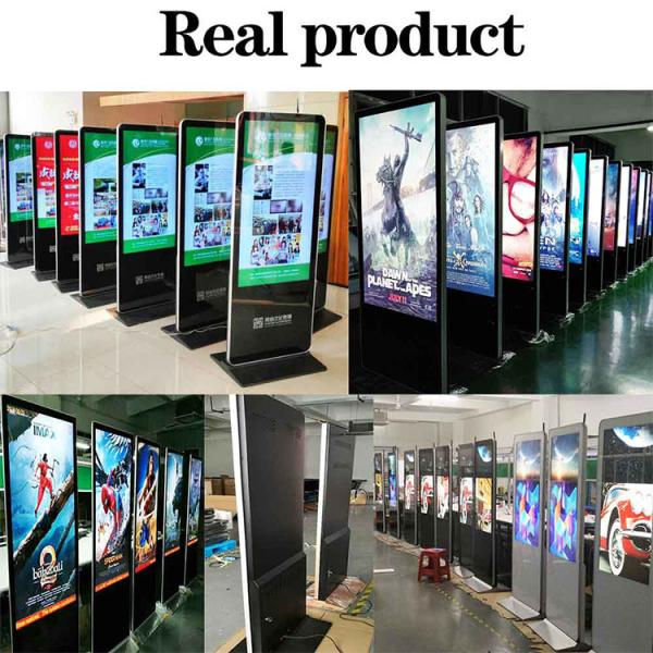 Quality floor stand wifi touch screen kiosk for sale