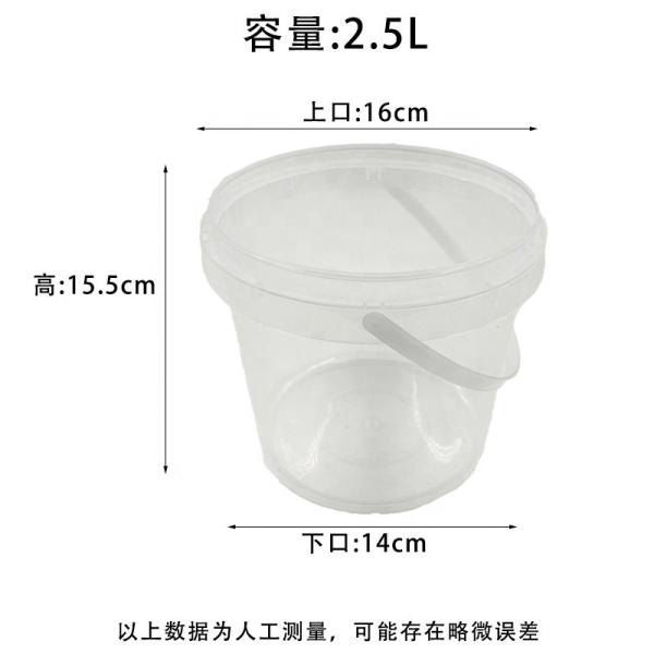 Quality Round 1L 2L 3L 4L 5L Black or White Plastic Bucket with Lid Thickness 1.0 to 2.5 for sale