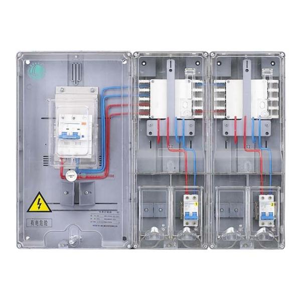 Quality Insulative Electric Meter Base Cover for sale