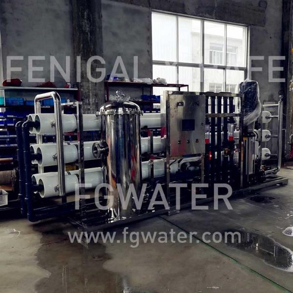 Quality 100m3/H Commercial Water Purification Machine for sale