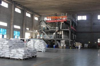 China Factory - Foshan New Dream Carpet Co., Ltd.
