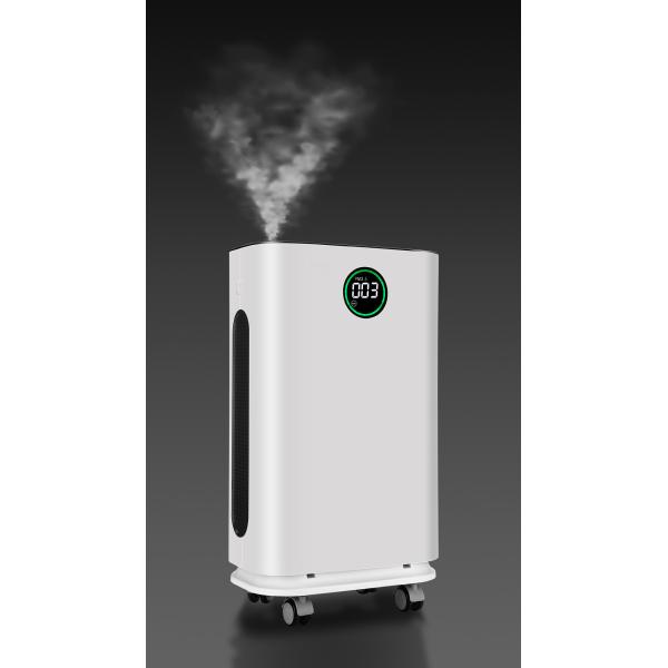 Quality HOMEFISH 480M3/H Household Air Purifier UV Sterilization Coverage Area 50-100m2 for sale