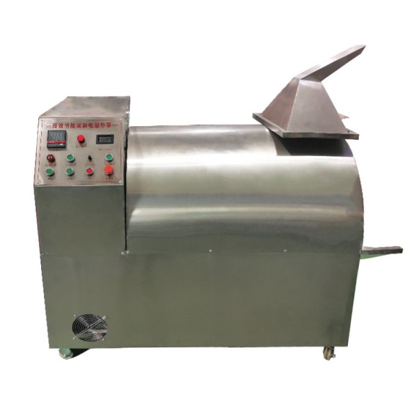 Quality High Efficiency Industrial Roasting Machine Nut Dryer Device for sale