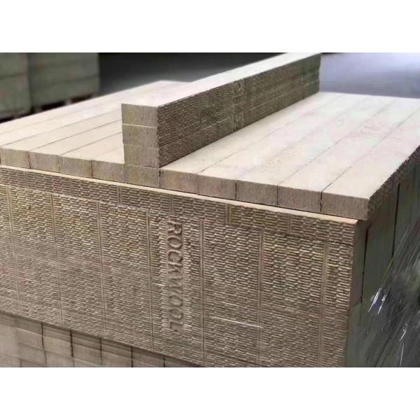 Quality Sound Absorbing Heat insulation Rock Wool Board Thickened A Level Wall for sale