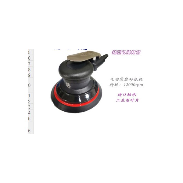 Quality Grinding Mirror Pneumatic Angle Polisher Surface Drawing Sanding Surface Treatment Handheld for sale