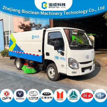 Quality 4.5ton Pure Electric Street Sweeper Truck 90km/H Max. Speed ZBJ5041TSLBEV for sale