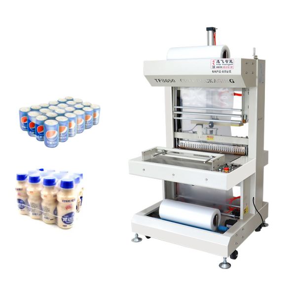 Quality Customized PE Film Heat Sealing Machine for Different Shapes and Sizes of Products for sale