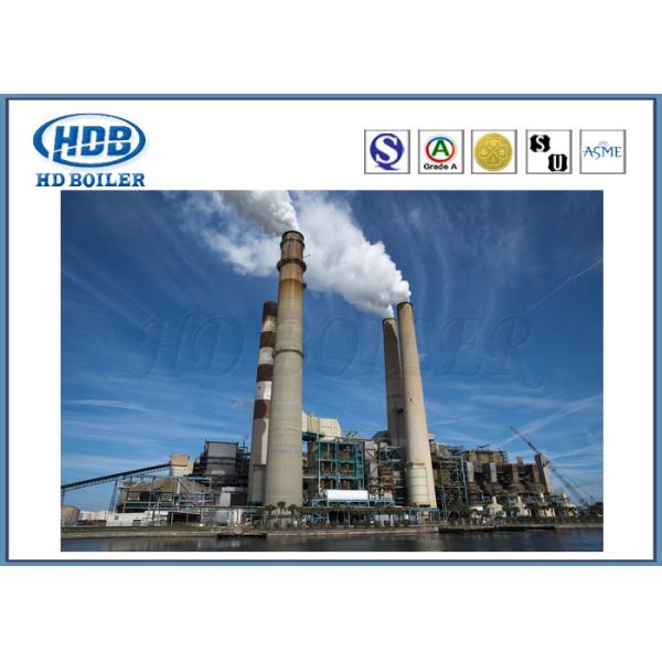 Quality 130T/H Circulating Fluidized Bed Coal Fired Power Plant Boiler With Natural Circulation for sale