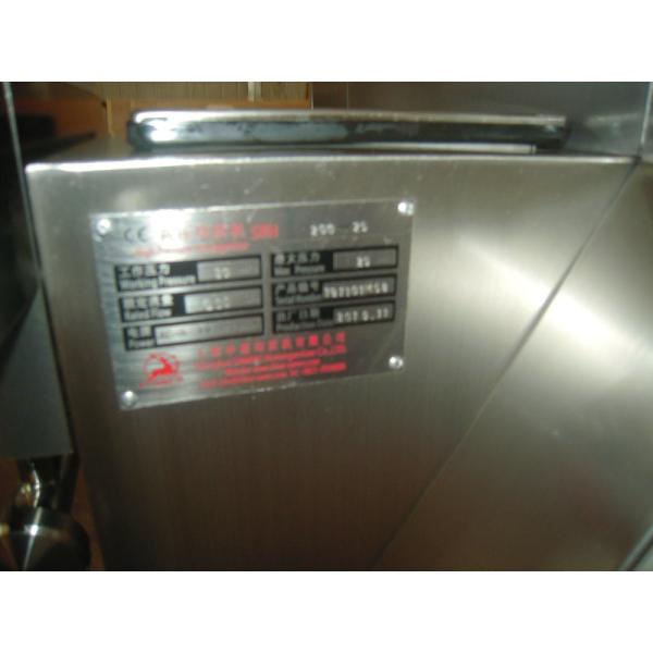 Quality Sanitary Mechanical Homogenizer Machine For Pharmaceutical , Fine Chemicals for sale