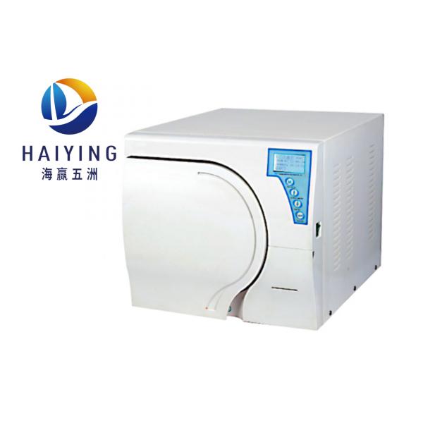 Quality Stainless Steel Desktop Autoclave Sterilizer 17 L for sale
