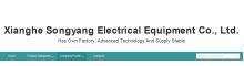 XIANGHE SONGYANG ELECTRICAL EOUIPMENT CO.LTD | ecer.com