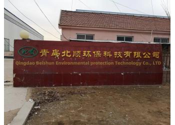 China Factory - Qingdao Beishun Environmental Protection Technology Co.,Ltd