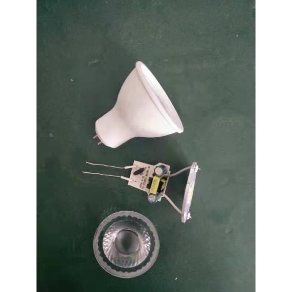 Quality Lamp Luminous Flux lm 550 MR16 Led Spot Light 15/36/60/120D Beam Angle 15000 for sale