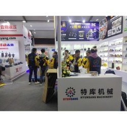 China Factory - Guangzhou Hyunsang Machinery Co., Ltd.
