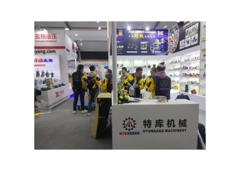 China Factory - Guangzhou Hyunsang Machinery Co., Ltd.