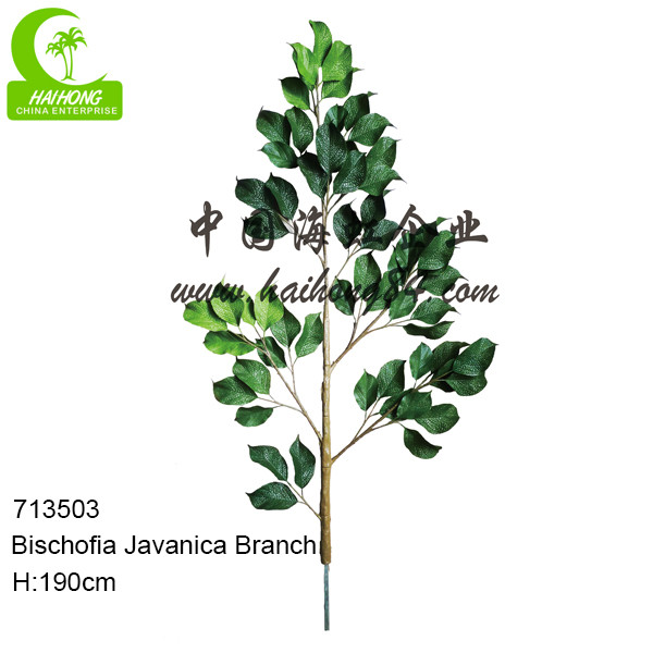 Quality Rain Resistant 190cm Artificial Tree Branches With 63pcs Leaves for sale