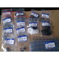 China Hydraulic cylinder seal kits factory