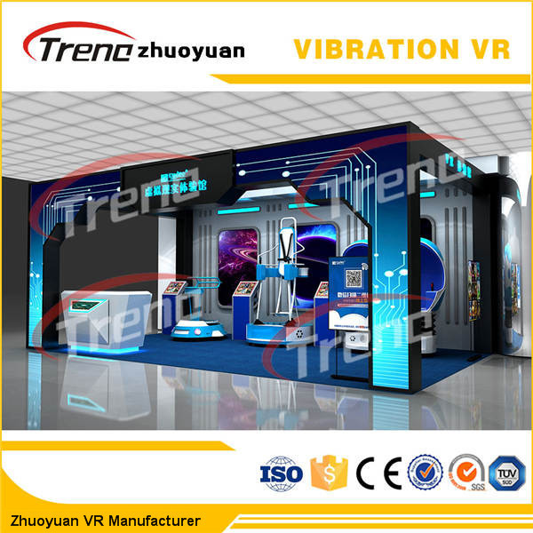 Quality Single Players Immersive Video Game Virtual World Simulator For Movie Theatre for sale